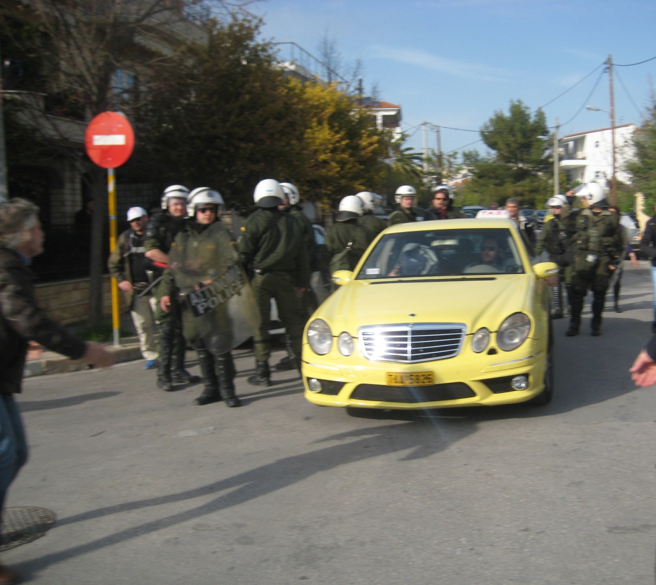 Α΄ Σύλλογος Αθηνών : ΣΥΝΕΧΙΖΟΥΜΕ ΑΠΟΦΑΣΙΣΜΕΝΟΙ ΚΑΙ ΕΝΩΜΕΝΟΙ ΤΟΝ ΑΓΩΝΑ ...