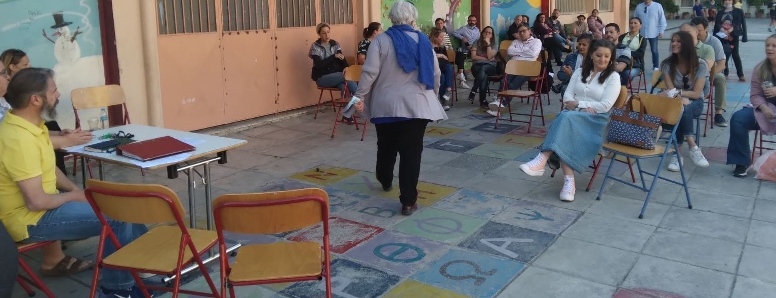 Εξετάσεις “PISA”: Αποφάσεις της Ένωσης Γονέων 7ου Διαμερίσματος και του ...