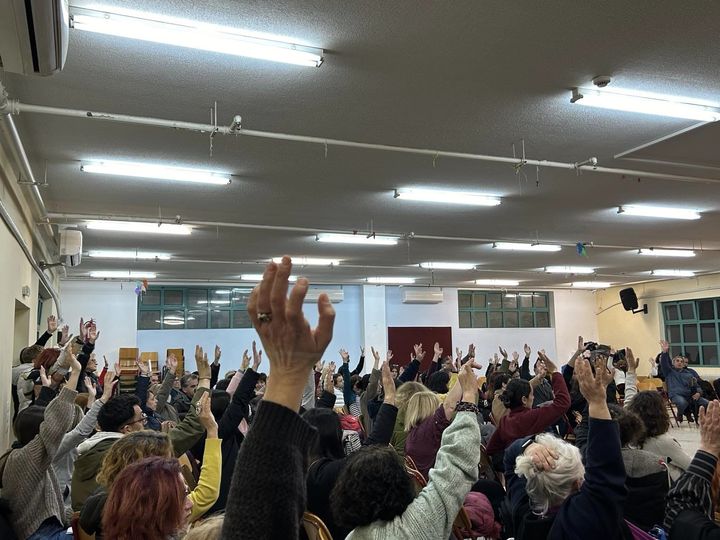 Α΄ Σύλλογος Αθηνών: εκλογές αντιπροσώπων για την 93η Γ.Σ. της ΔΟΕ – Α ...