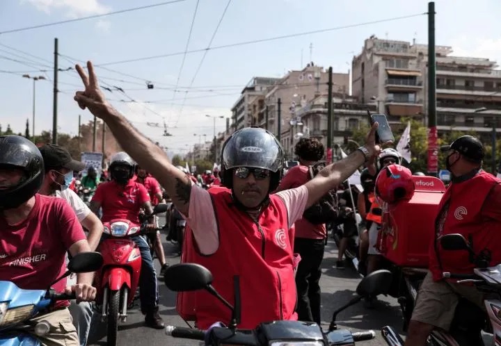 Α΄ Σύλλογος Αθηνών: Στηρίζουμε και εκφράζουμε την αλληλεγγύη μας στον ...