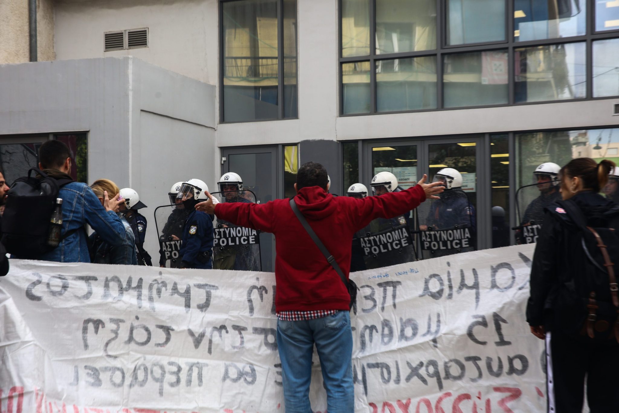 Α΄ Σύλλογος Αθηνών: Καταγγέλλουμε τον τραυματισμό δύο μελών του ...